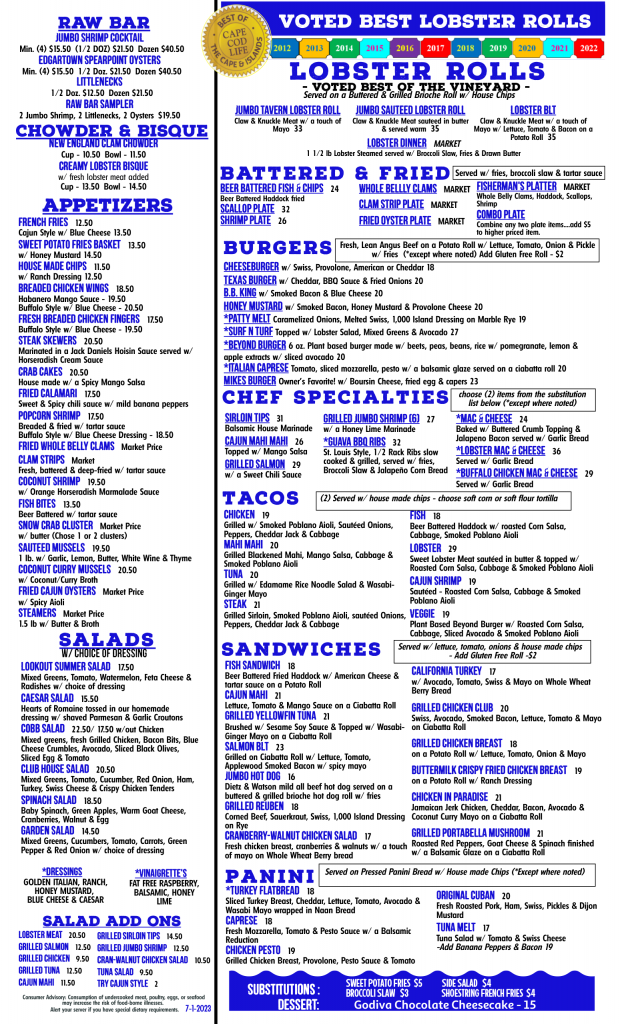 Menus - Waterfront Dining | Lookout Tavern | Martha's Vineyard